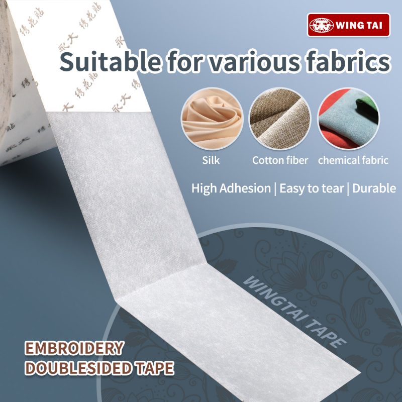 Double Sided Embroidery Tape - Adhesive tape Manufacturer, Supplier ...