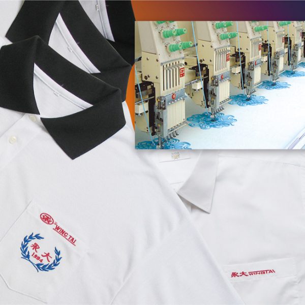 Double Sided Embroidery Tape - Adhesive tape Manufacturer, Supplier ...